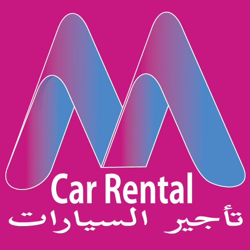 Mayassine » Car Rental